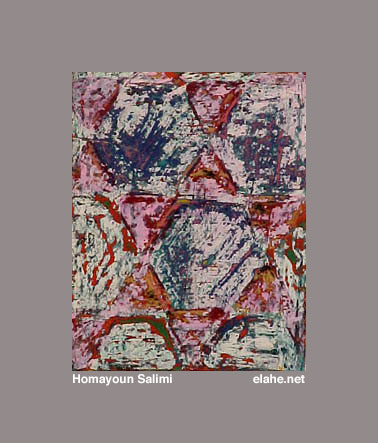 iranian.com: Paintings, Homayoun Salimi